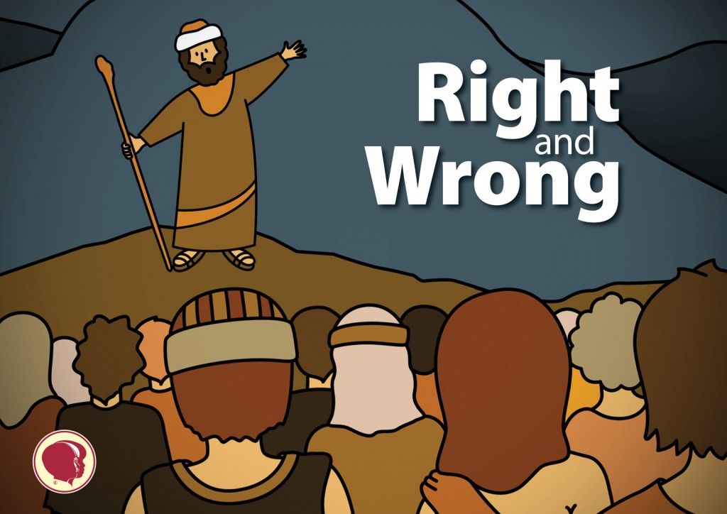 Bible Lessons « Product categories « Child Evangelism Fellowship of Ireland